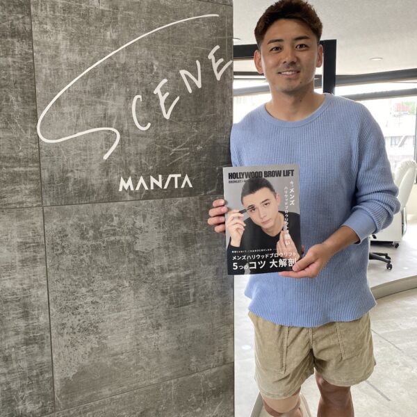 人気アスリート多数来店 SPWK竹山晃暉選手 | SCENE MANITA KUMAGAYA